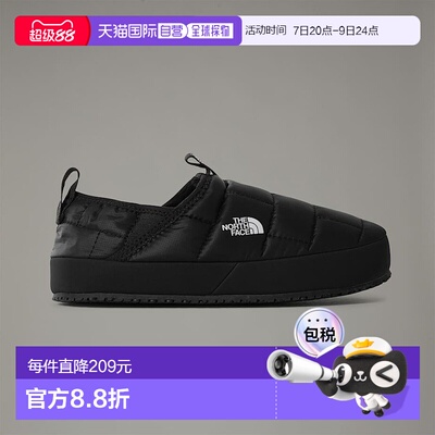欧洲直邮北面Thermoball™ Traction II 儿童冬季拖鞋TheNorthFace