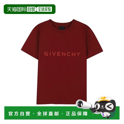 香港直邮GIVENCHY 男童T恤 H3095295C AW2025 红色 Bordeaux T-Sh