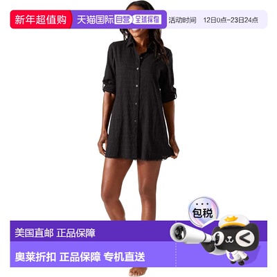 自营Women's Tommy Bahama Boyfriend Shirt Black Cotton Clip J