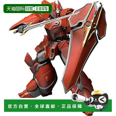 【日本直邮】Max Factory 机器人 M01261