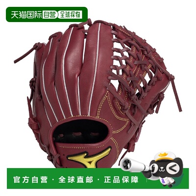 日本直邮MIZUNO MZ Softer 青少年软式用品美津浓手套