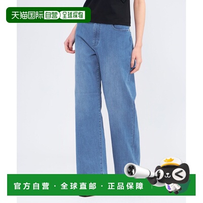 日本直邮EPOCA 女装 直筒弹力牛仔裤 M5R04735__