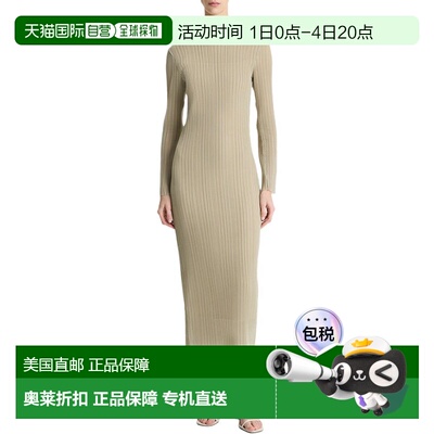 自营Vince Dress - multi 美国奥莱直发连衣裙包臀裙