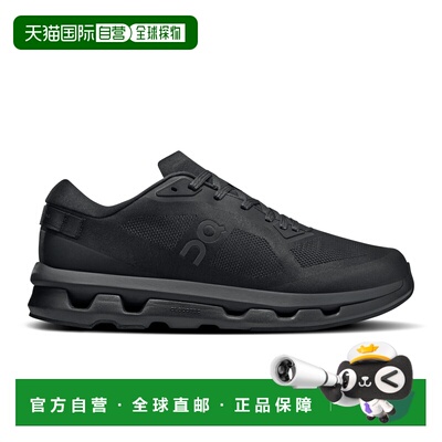 自营欧洲直邮On/昂跑 Cloudzone系列男士黑色/曜石黑再生聚酯纤维