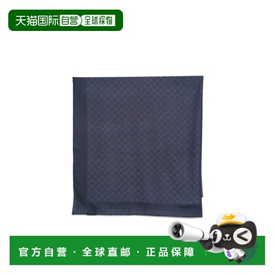 香港直邮GUCCI 男士围巾 8705304GALD4168 AW2026 蓝色 GG 图案围