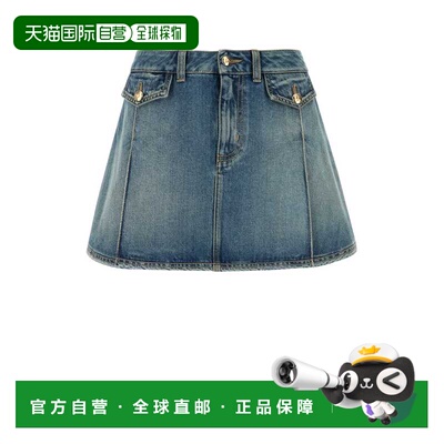 香港直邮ALEXANDER MCQUEEN 女士半身裙 817595QM【付后1h可退】