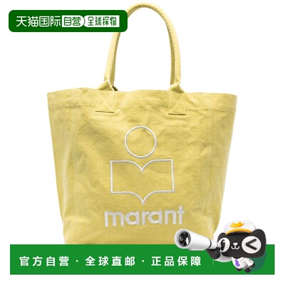 香港直邮ISABEL MARANT 女士手提包 PM0001FAA1X19M23SU AW2024