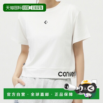 日本直邮Converse 女士短袖T恤 CNTR Logo Dry S/S T-shirt 42300