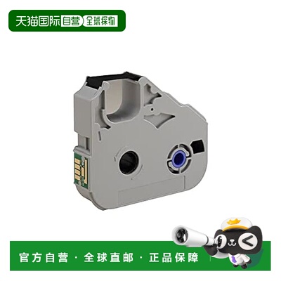 【日本直邮】Canon佳能 丝带IC带（黑色）100M MK-RS100B