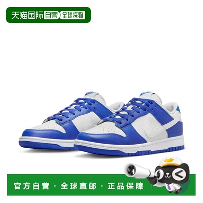 自营Men's Nike Dunk Low FN3416-001 Sneaker White Blue Leathe