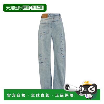 香港直邮MM6 MAISON MARGIELA 女士牛仔裤 S52LA0243M30055962