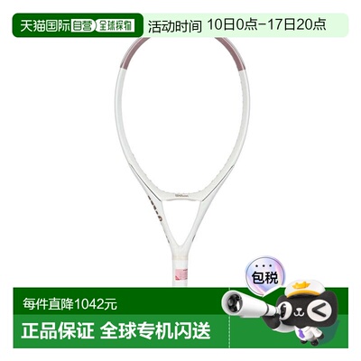 日本直邮Wilson 硬式网球拍 3.0J 113 ROSE GOLD [WR187211U] 玫