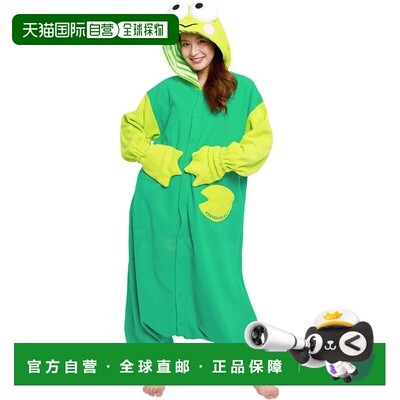 【日本直邮】SAZAC 角色羊毛 Kigurumi 均码 Sanrio Kero Kero Ke