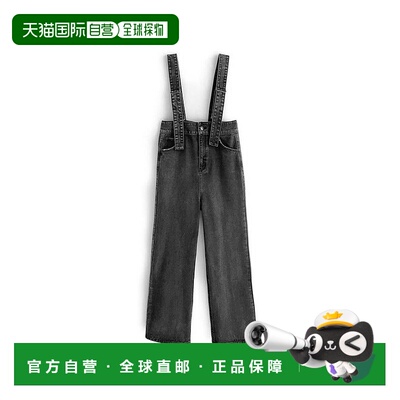 日本直邮日潮 GRL 宽松牛仔连体裤  qu37高腰