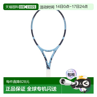 日本直邮BABOLAT 硬式网球拍 25 PURE DRIVE TEAM 101554 无拍弦