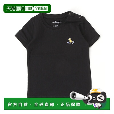 1h可退 日本直邮SHIPS Colors儿童Labrador Retriever联名T恤 232