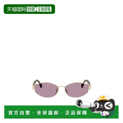1h可退 Fendi 全框太阳镜 FE40216U