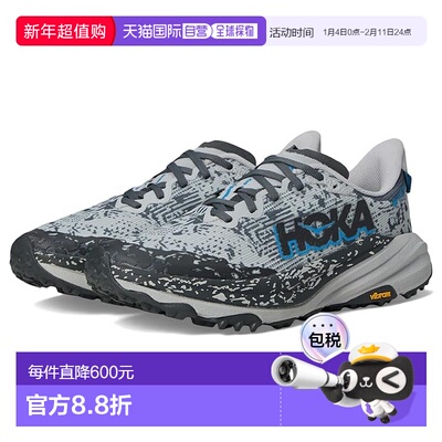 1h可退 香港直邮Hoka One One 男士 Speedgoat 6 GTX 跑鞋
