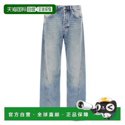 1h可退 香港直邮潮奢 Lanvin 朗雯 男士 'Twisted hem' 牛仔裤 RM