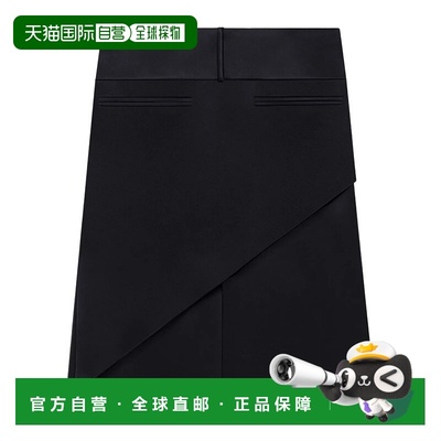 香港直邮Courreges 松紧腰半身裙 225CJU245TA0007