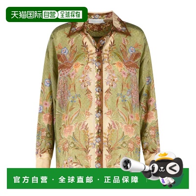 香港直邮ZIMMERMANN 女士衬衫 8686TSS262 AW2026 绿色 indra' kh