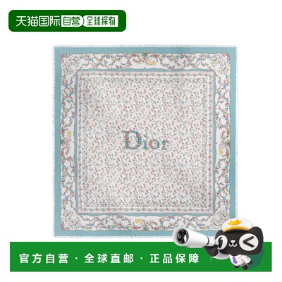 欧洲直邮DIOR（迪奥）Châle Revolution Flowers Dioramour