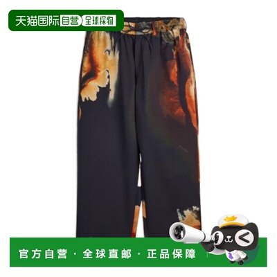 1h可退 香港直邮奢淘 Y-3 AOP Sport Uniform Track Pants 男 KA