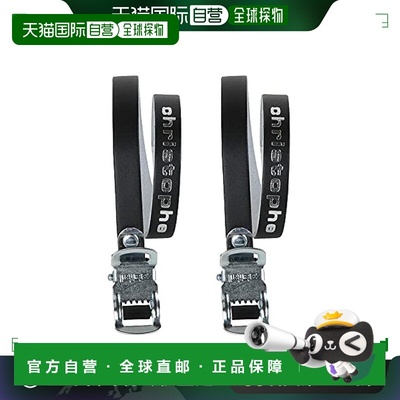 【日本直邮】Zefal捷法CHRISTOPHE自行车皮革绑带 黑色