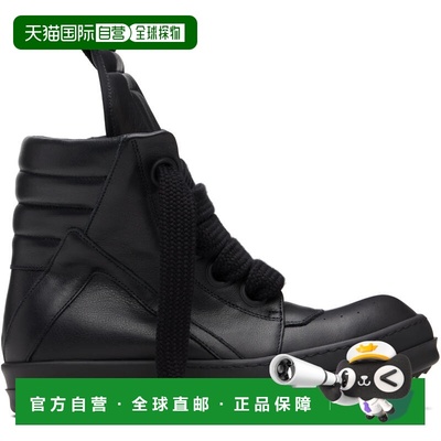 1h可退 香港直邮潮奢 rick owens 瑞克 欧文斯 男士 黑色 Temple