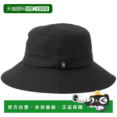 日本直邮美津浓 Cool Hold 网眼帽（男士帽子C2JWD10409）
