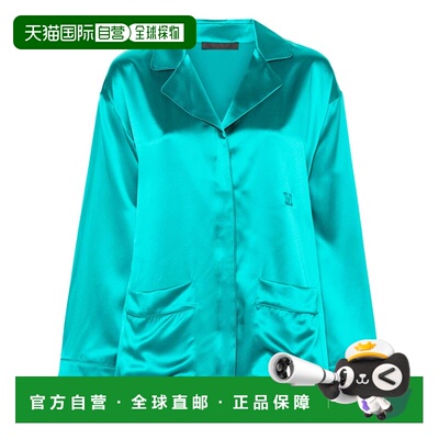 1h可退 香港直邮MaxMara 麦斯玛拉 女士 MAX MARA PIANOFORTE 绿