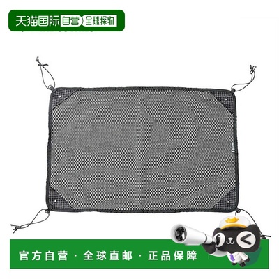 日本直邮Ballistics棉网（2 件套）- 非常适合婴儿床吊床和露营