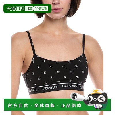 自营Calvin Klein Lightly Lined Bralette - black 美国奥莱直发