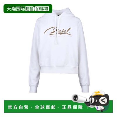 自营dieselWhite Cotton Women's Cropped Sweatshirt - silver
