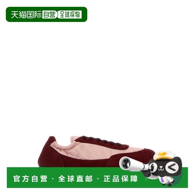 香港直邮潮奢 Prada 普拉达 女士 雙色 Collapse 運動鞋 1E959NF0