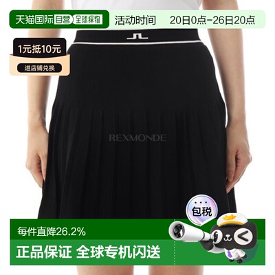 韩国直邮J.LINDEBERG 伊甸园针织裙（GWSD12903-9999） 裤裙/裙子