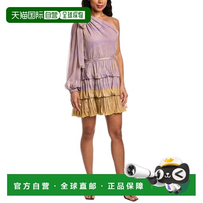 自营Ulla Johnson Leah Silk Mini Dress - purple 美国奥莱直发