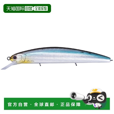 日本直邮OSP Bass 硬饵 Ashura OSP Varuna 110SP MHF92 Matte HF