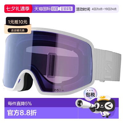 香港直邮SALOMON Sentry Pro Sigma 滑雪护目镜 中性雪镜萨洛蒙