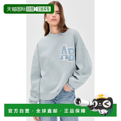 1h可退 香港直邮ANINE BING 女士 Miles Letterman 宽松款卫衣