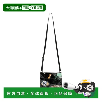 欧洲直邮BAO BAO ISSEY MIYAKE 女士单肩包 BB68A【付后1h可退】