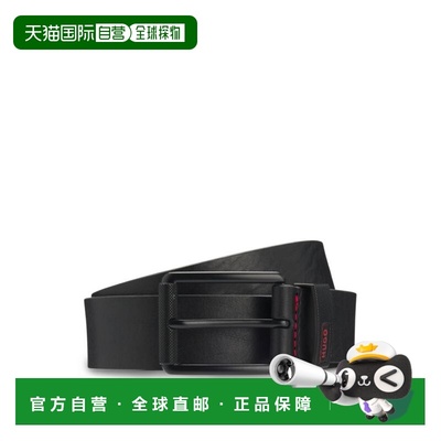自营hugo bossPin-buckle belt in buffalo leather - black 美国