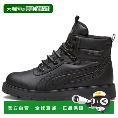 日本直邮PUMA Desierto 减震耐磨 高帮 板鞋 男款 黑色彪马