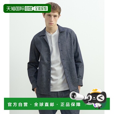 1h可退 日本直邮MEN'S MELROSE 男士 高弹力冈山牛仔衬衫夹克 A04