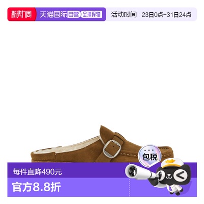 1h可退 香港直邮birkenstock 勃肯 女士 BUCKLEY 毛羊皮凉鞋 1018