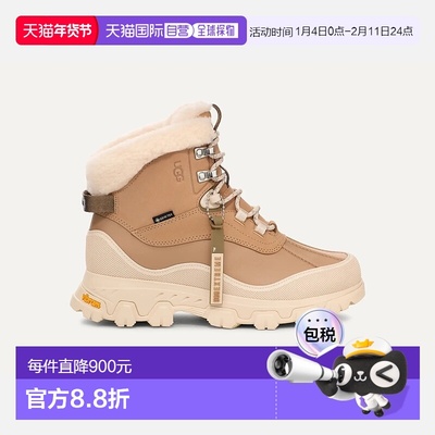 自营欧洲直邮UGG Adirondack女士沙色靴子女靴