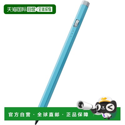 【日本直邮】ELECOM 触控笔 [仅适用于 iPad] 铅笔形 蓝色 P-TPAC