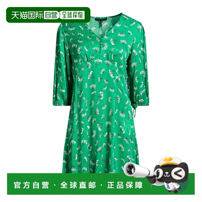 1h可退 香港直邮Maje 女士 Special Occasion 连衣裙 green绿色