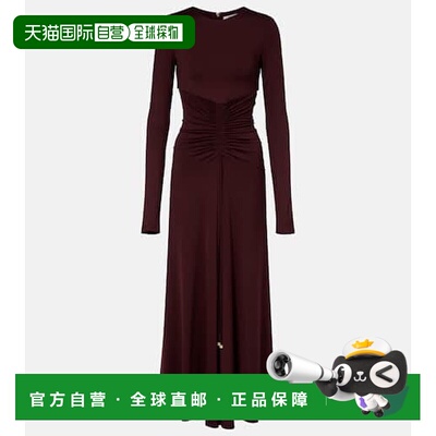 1h可退 香港直邮MaxMara 麦斯玛拉 女士 Doppia 褶皱长款连衣裙