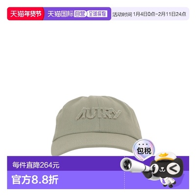 香港直邮AUTRY 男士帽子 ACPU066Y SS2026 花色 Logo帽子鸭舌帽